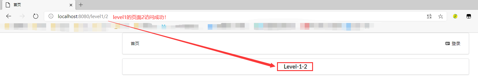 SpringBoot(33) ——用户认证和授权_springboot 授权 认证-CSDN博客
