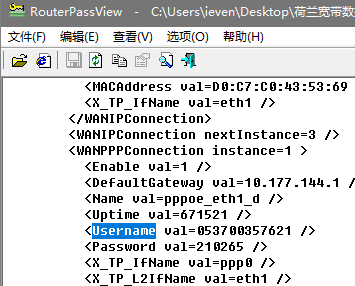 BUUCTF-刷题记录-6_[utctf2020]basic-forensics-CSDN博客