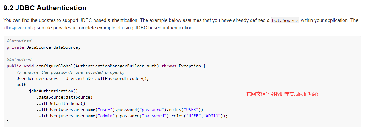 SpringBoot(33) ——用户认证和授权_springboot 授权 认证-CSDN博客