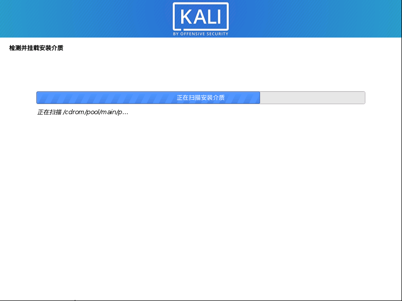 kali-linux-2020-W40-installer-i386安装教程_kali i386 sourse-CSDN博客