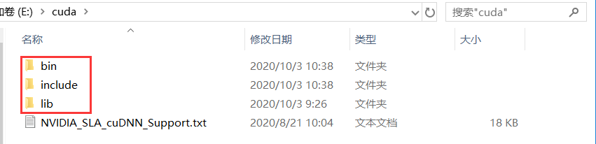 win10下pip安装pytorch-gpu以及CUDA/cuDnn的配置（避坑）_pip cudnn-CSDN博客