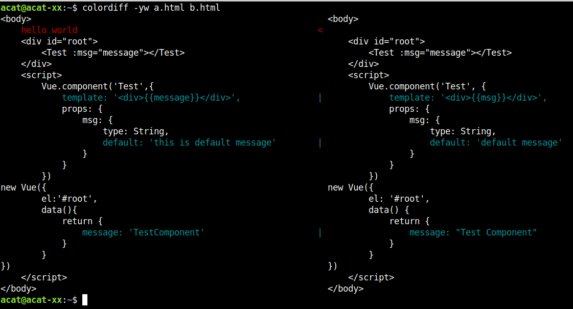 colordiff显示两个文件的差异-CSDN博客