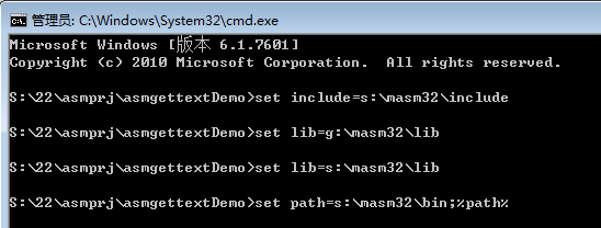Win32汇编获取和设置文本框的内容_win32获取编辑框窗口的内容-CSDN博客