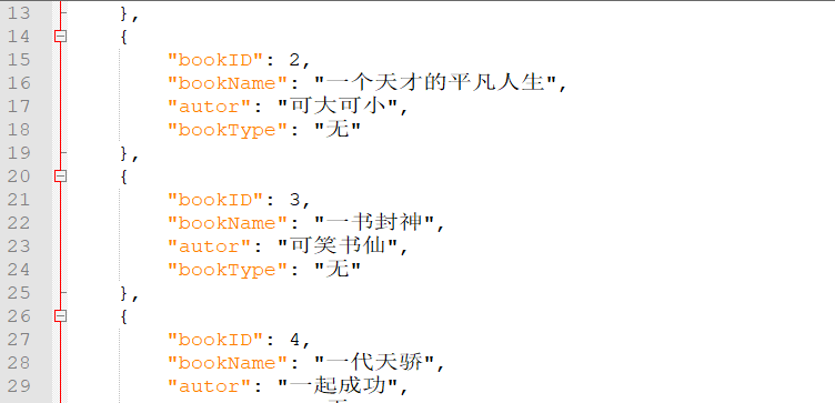 python批量小说txt文件转json文件-CSDN博客