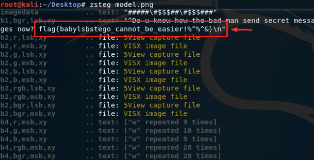 CTF-杂项_binwalk和foremost区别-CSDN博客