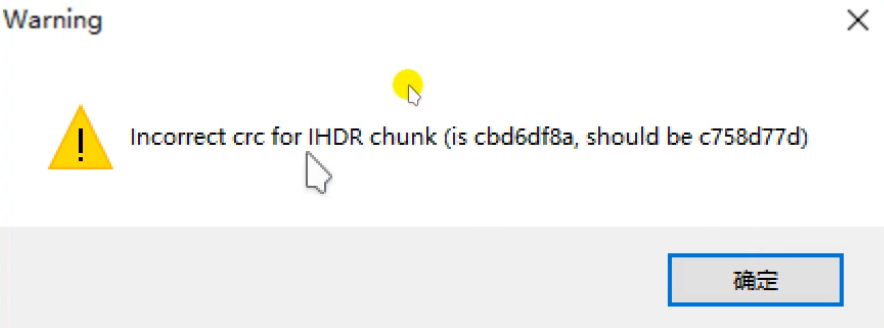 CTF-杂项_binwalk和foremost区别-CSDN博客