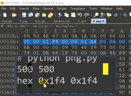 CTF-杂项_binwalk和foremost区别-CSDN博客