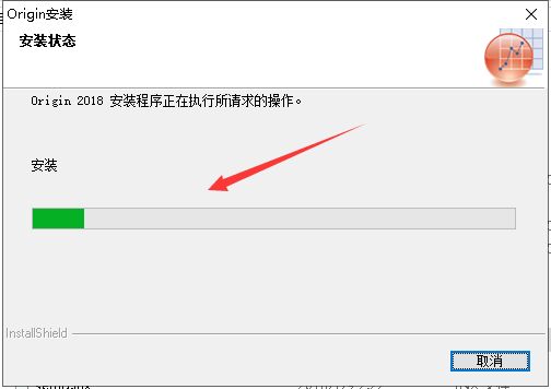 Origin2018安装教程-CSDN博客