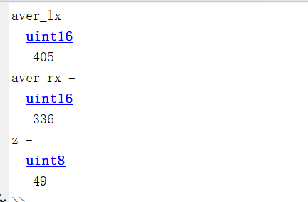 FPGA开源项目：双目测距（二）之Matlab算法仿真以及图片转txt_fpga双目测距-CSDN博客