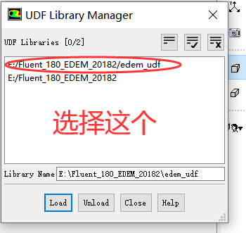 EDEM及Fluent的耦合_edem与fluent耦合-CSDN博客