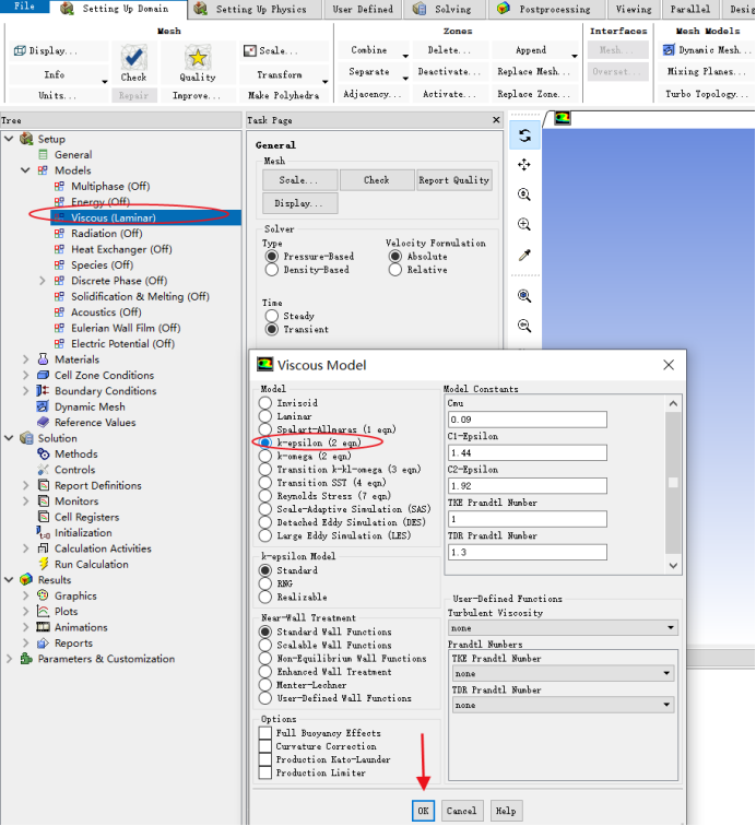 EDEM及Fluent的耦合_edem与fluent耦合-CSDN博客