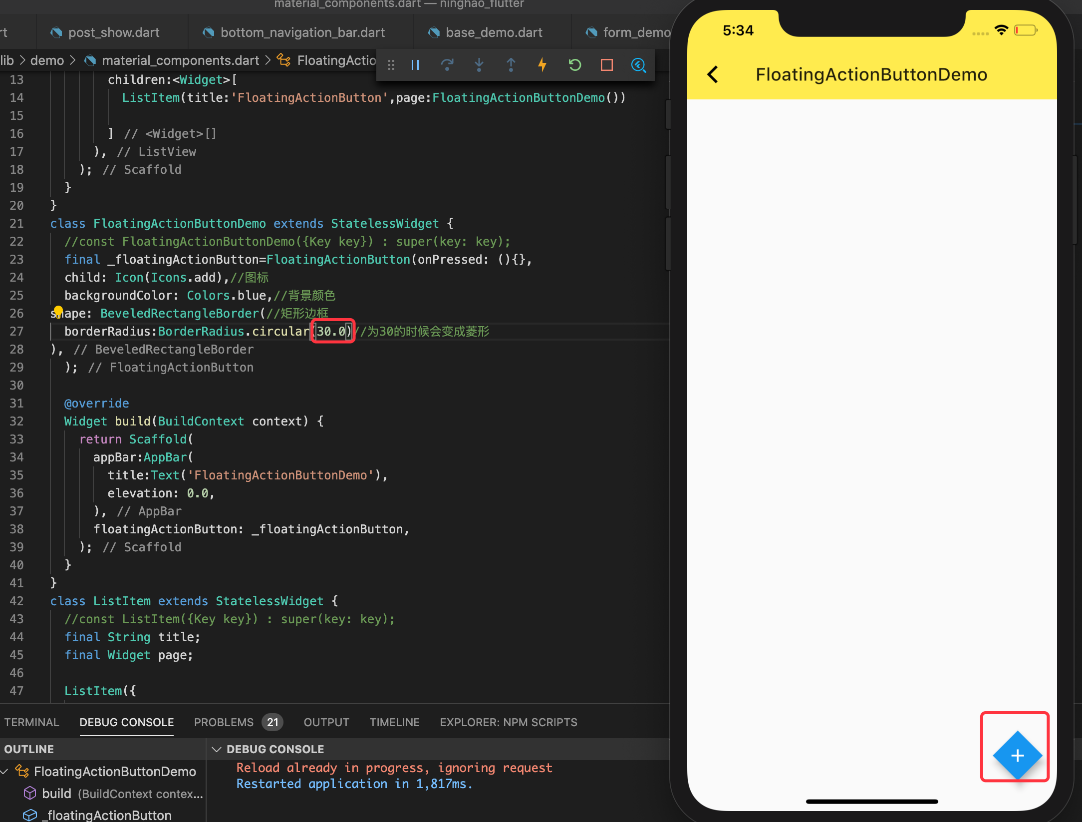 flutter基础十：按钮Button，自定义代码片断,ListView_flutter listview button-CSDN博客