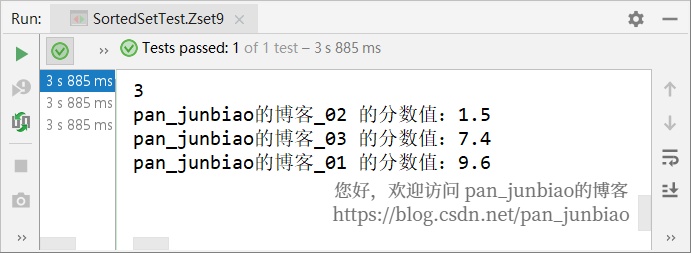 SpringBoot使用RedisTemplate操作Redis的5种数据类型_redistemplate.opsforvalue-CSDN博客