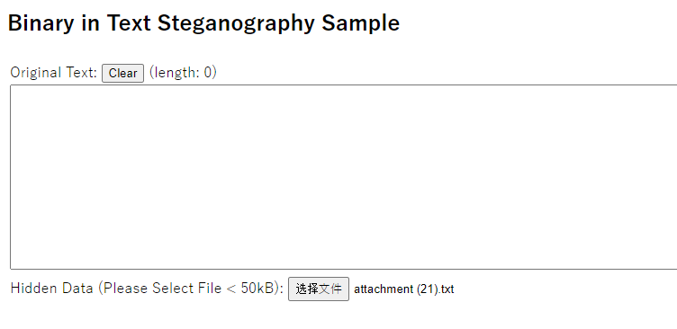 BUUCTF-刷题记录-6_[utctf2020]basic-forensics-CSDN博客