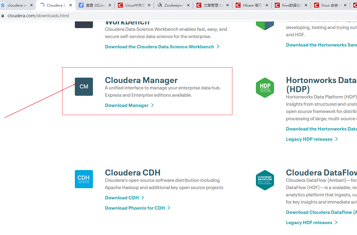 cloudera manager安装_cloudera managerment安装包-CSDN博客