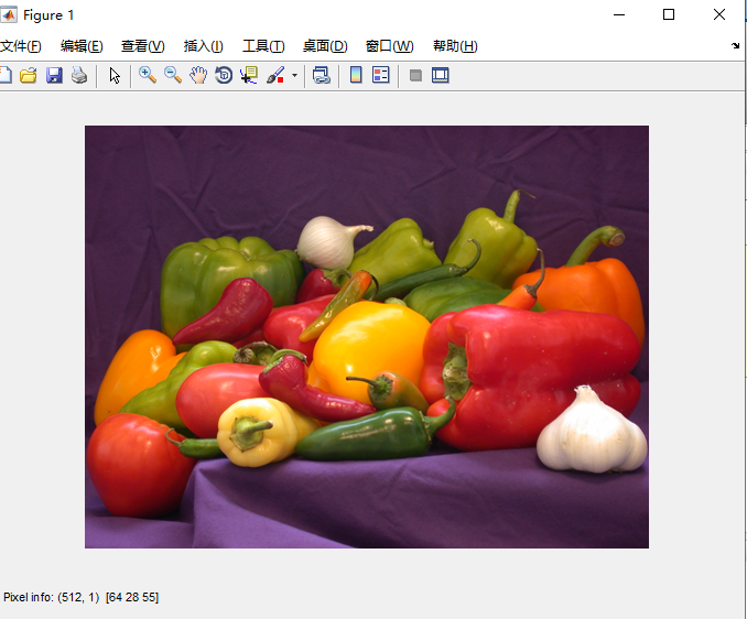 MATLAB图像处理基本操作(1)_peppers.png-CSDN博客