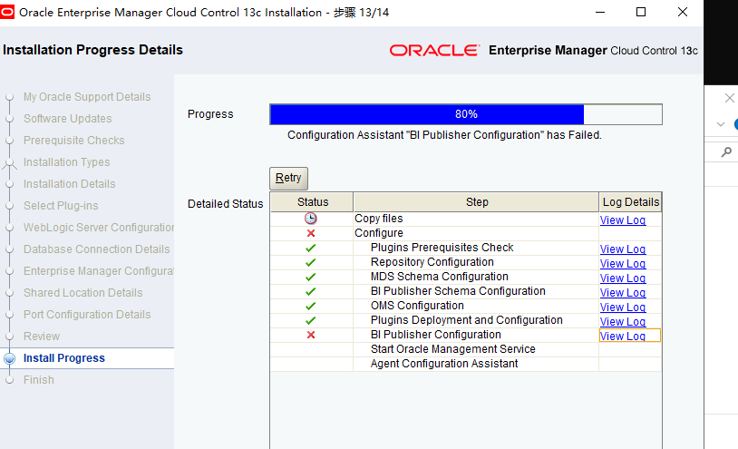 关于BI Publisher desktop在word中无显示的问题 - 程序员大本营