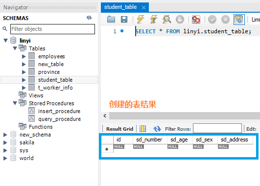 使用mysql Workbench 创建表 Workbench根据sql文件创建表 Csdn博客