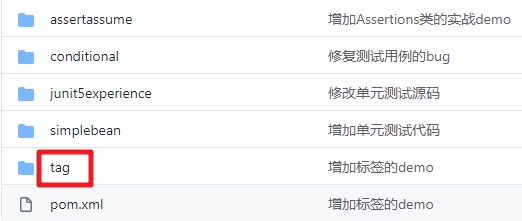 JUnit5学习之五：标签(Tag)和自定义注解_junit5 tag-CSDN博客