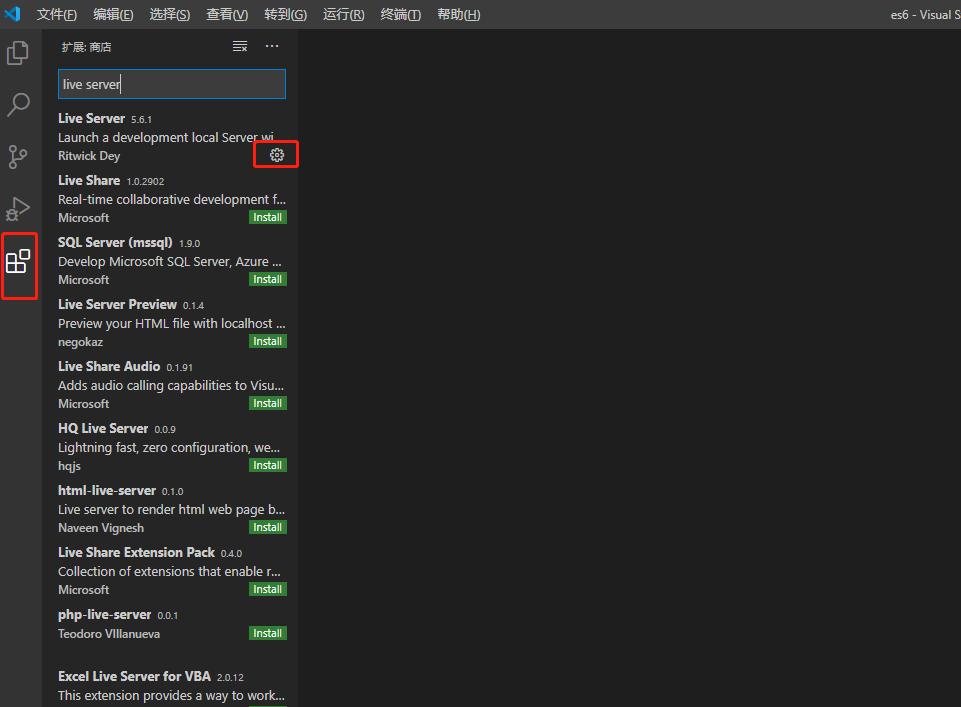 vscode 设置open with live server为谷歌浏览器_vscode设置open in live server运行的默认浏览器-CSDN博客