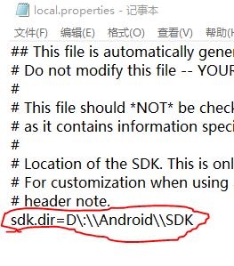The SDK directory ‘D:\SDK‘ does not exist解决方案，实测有效_qt the sdk directory-CSDN博客