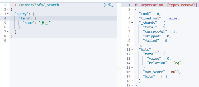 ElasticSearch全文搜索引擎之term和match的区别_elasticsearch term-CSDN博客