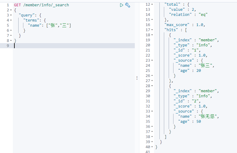 ElasticSearch全文搜索引擎之term和match的区别_elasticsearch term-CSDN博客