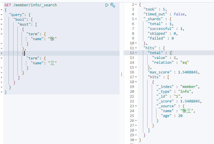 ElasticSearch全文搜索引擎之term和match的区别_elasticsearch term-CSDN博客