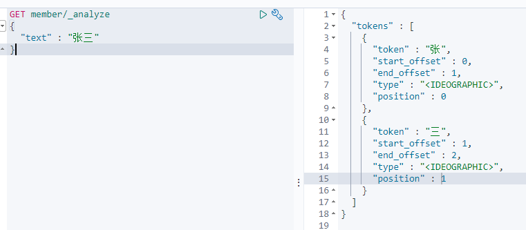 ElasticSearch全文搜索引擎之term和match的区别_elasticsearch term-CSDN博客
