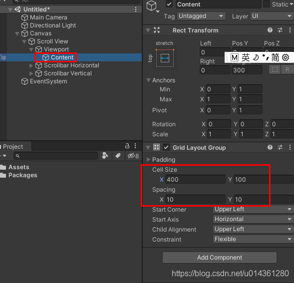Unity Ugui 效果 之 Scrollview 轻松实现滚动(内容多少大小可以动态自动调整)预览效果unity Scroll View滑动区域大小 Csdn博客