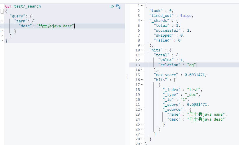ElasticSearch全文搜索引擎之term和match的区别_elasticsearch term-CSDN博客