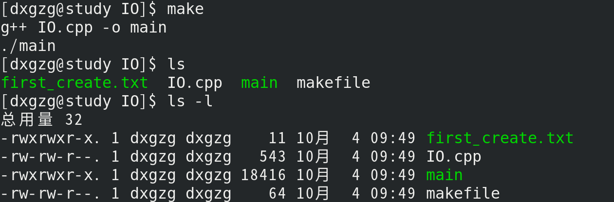 linux c++开发、linux函数api总结_c++linux api-CSDN博客