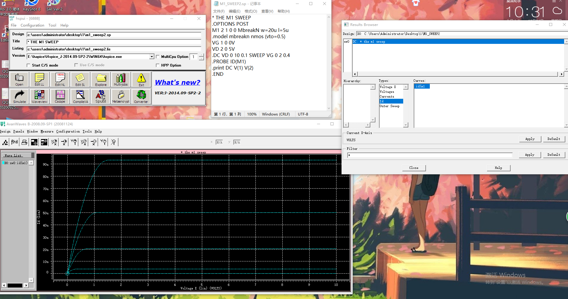 软件Hspice基础知识学习笔记（2）_hspice调用lib-CSDN博客