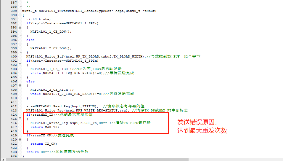 RF24l01模组，2.4G发送和接收模式相互切换功能笔记-CSDN博客
