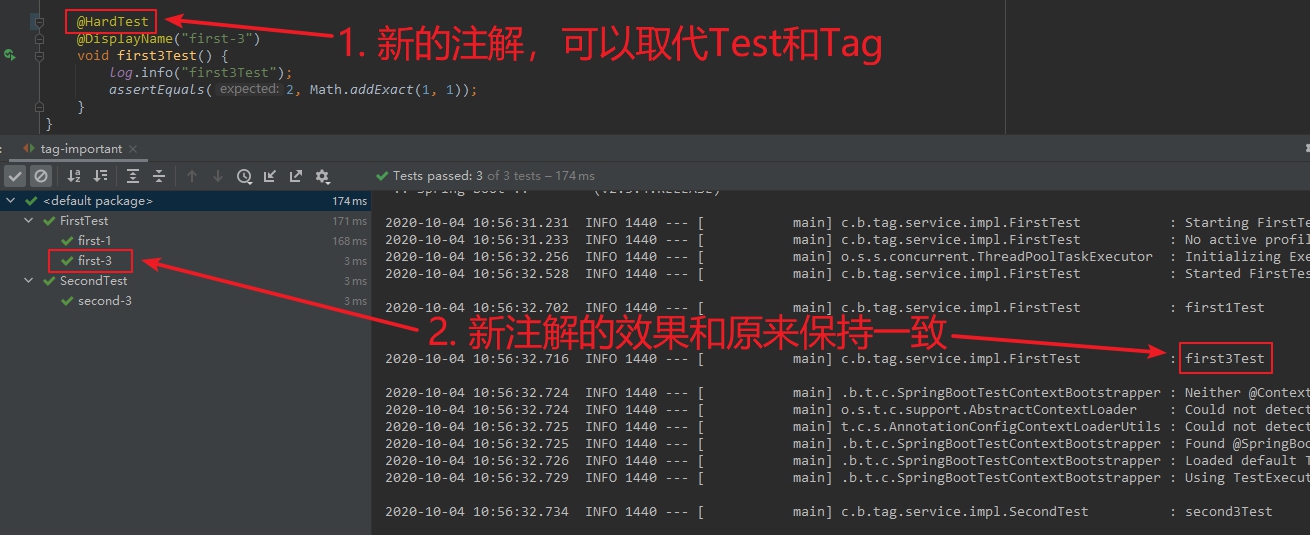 JUnit5学习之五：标签(Tag)和自定义注解_junit5 tag-CSDN博客