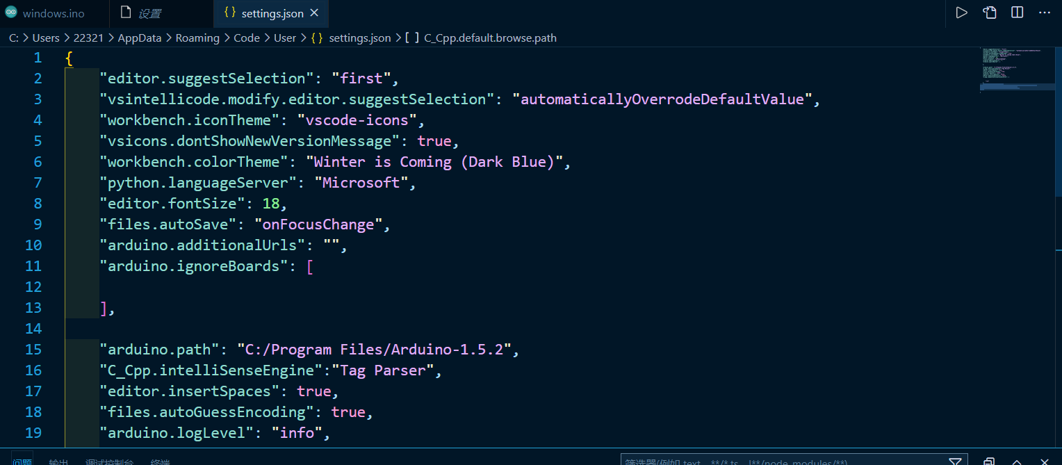 使用Visual Studio Code开发Arduino踩坑日记(持续更新)_arduino vscode c++-CSDN博客
