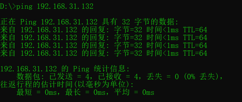 win10 ping不通Ubuntu20.04，反之则可以_windows 10有线网络ping不通ubuntu-CSDN博客