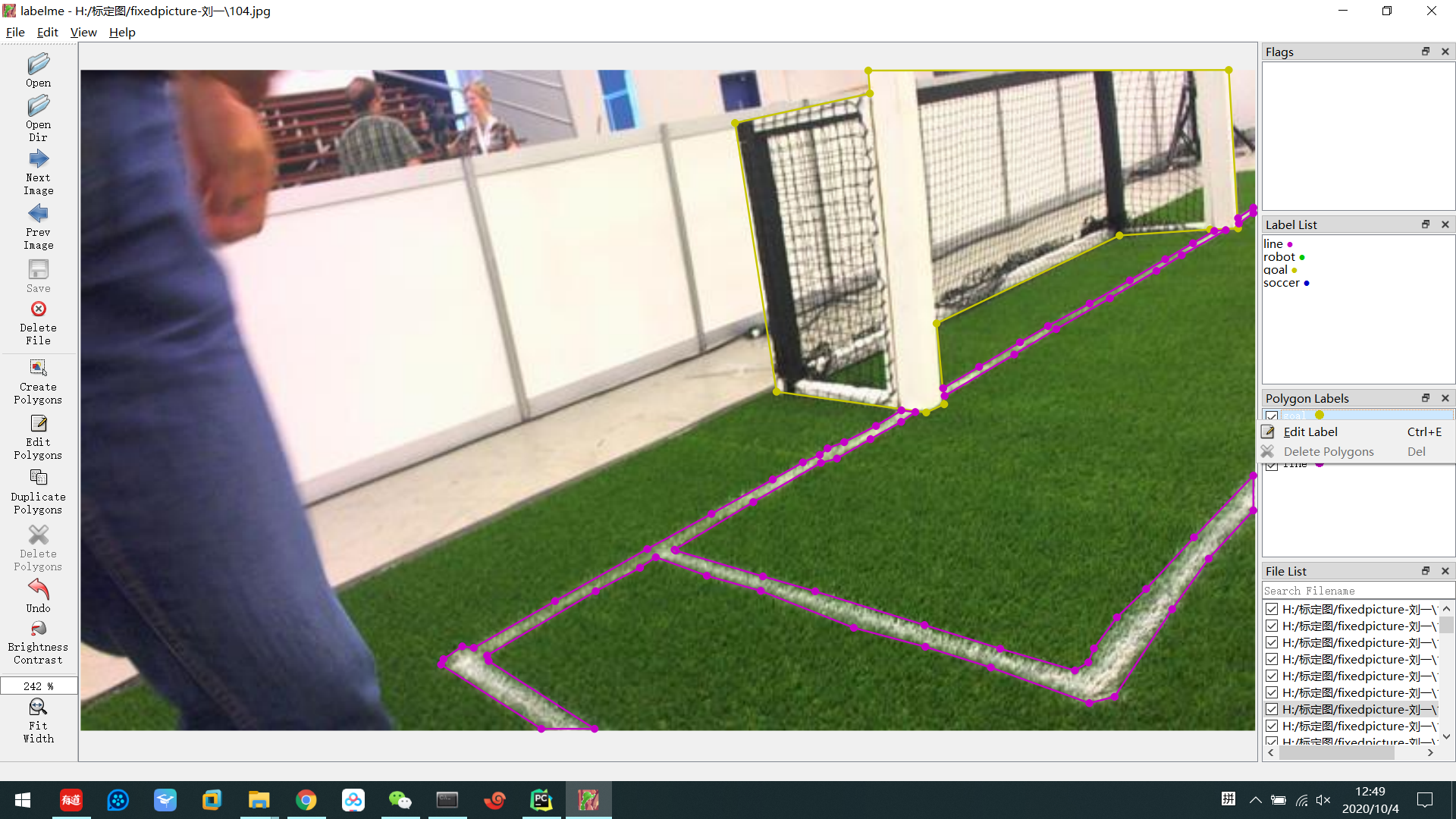 关于labelme自定义数据集 标签删除的操作_labelme怎么删除标签-CSDN博客