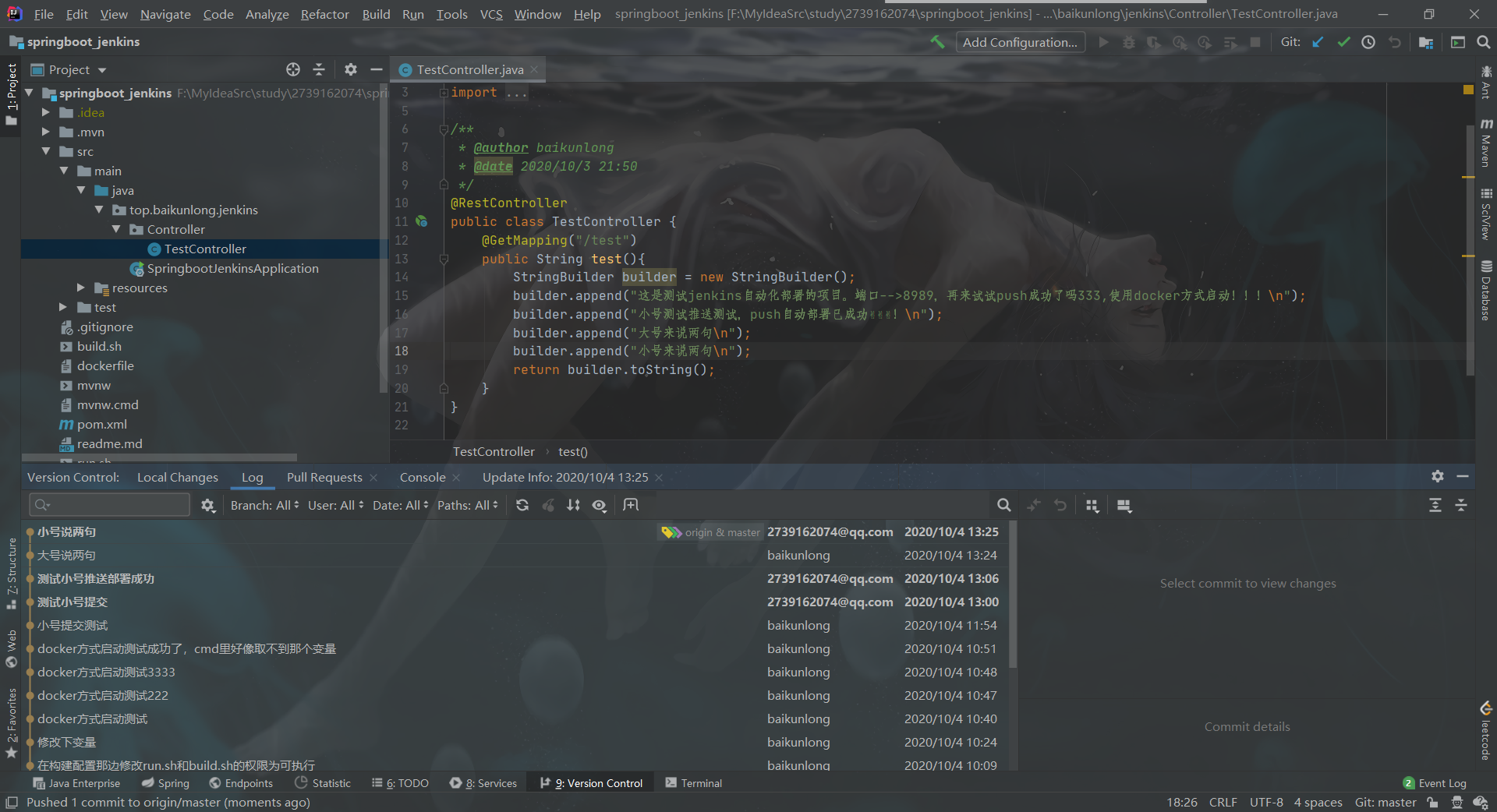 idea配置多个git/github账户_idea 设置多个git账户密码-CSDN博客
