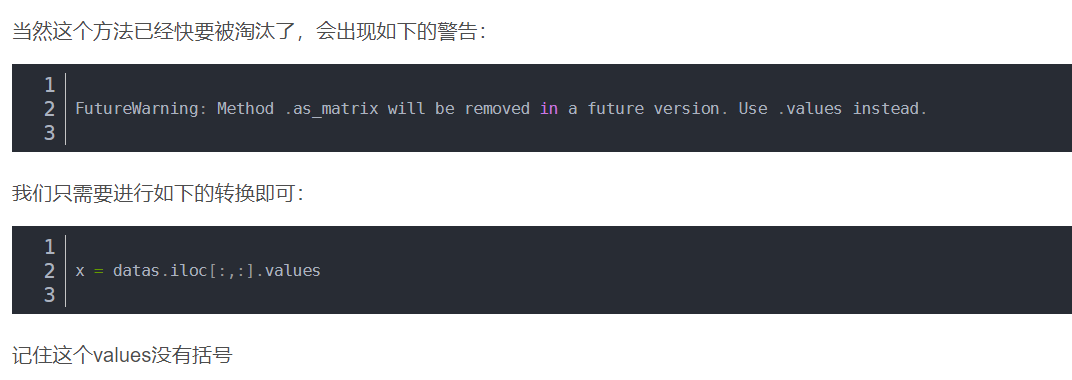 As Matrix 的作用 将dataframe转变成数组 Avdatap As Matrix Advdata[1 6 2 7] Csdn博客