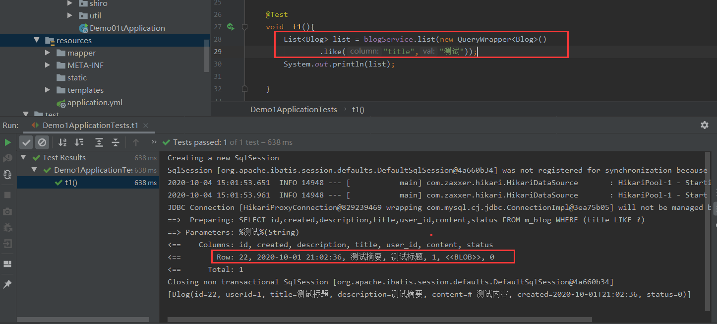 Mybatis-plus模糊查询方法_querywrapper 多个like-CSDN博客