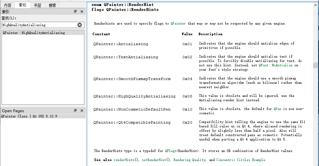 【Qt教程】3.5 - Qt5 QPainter绘图抗锯齿、相对坐标/平移坐标系、QPainter画图片、手动调用QPainter绘图事件_painter.drawellipse-CSDN博客