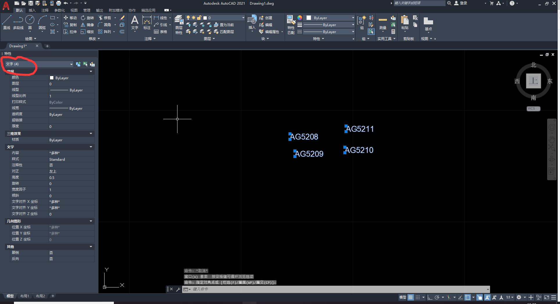 单行文本转多行文本_txt2mtxt-CSDN博客