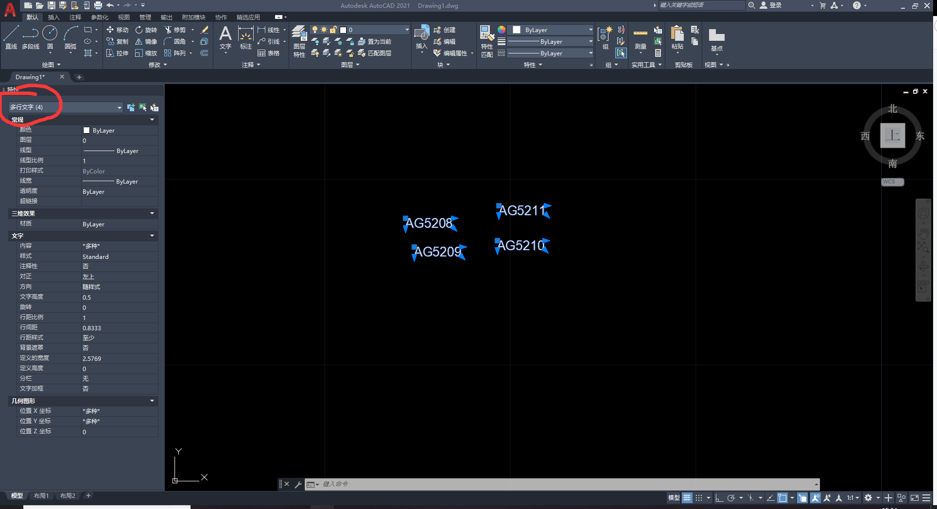 单行文本转多行文本_txt2mtxt-CSDN博客