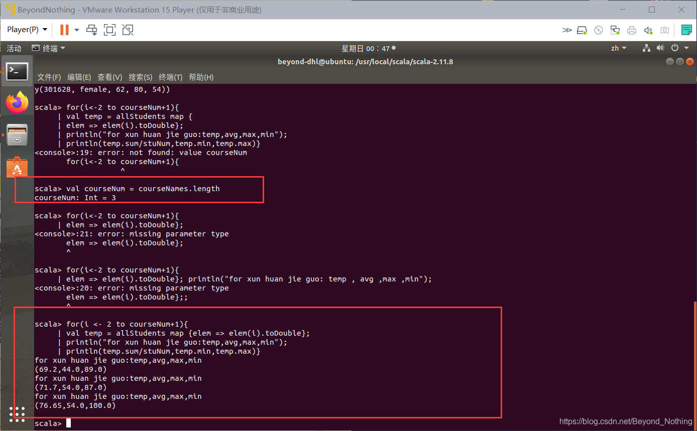 Spark And Scala Scala编程案例统计学生成绩scala实验一2 利用rdd和pairrdd学生信息统计 Csdn博客 2146