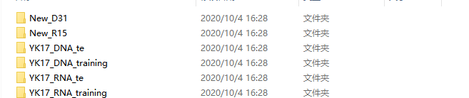 Python蛋白质序列文件（.fasta）拆分_蛋白质fasta序列-CSDN博客