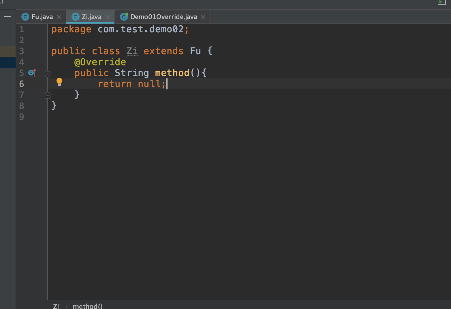 Java继承方法方法的覆盖重写(Override)及注意事项_java简述方法覆盖的注意事项-CSDN博客