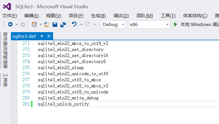 Windows下GDAL3.1.2编译 (VS2015)_gdal windows编译-CSDN博客
