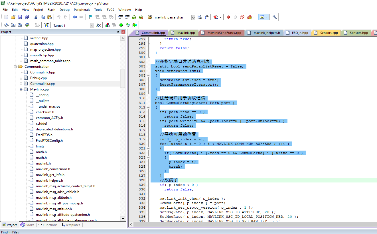 STM32下mavlink的使用个人总结（包含对ACfly里面mavlink的分析，包含接收T265的位置信息的二次开发教程）_mavlink stm32-CSDN博客