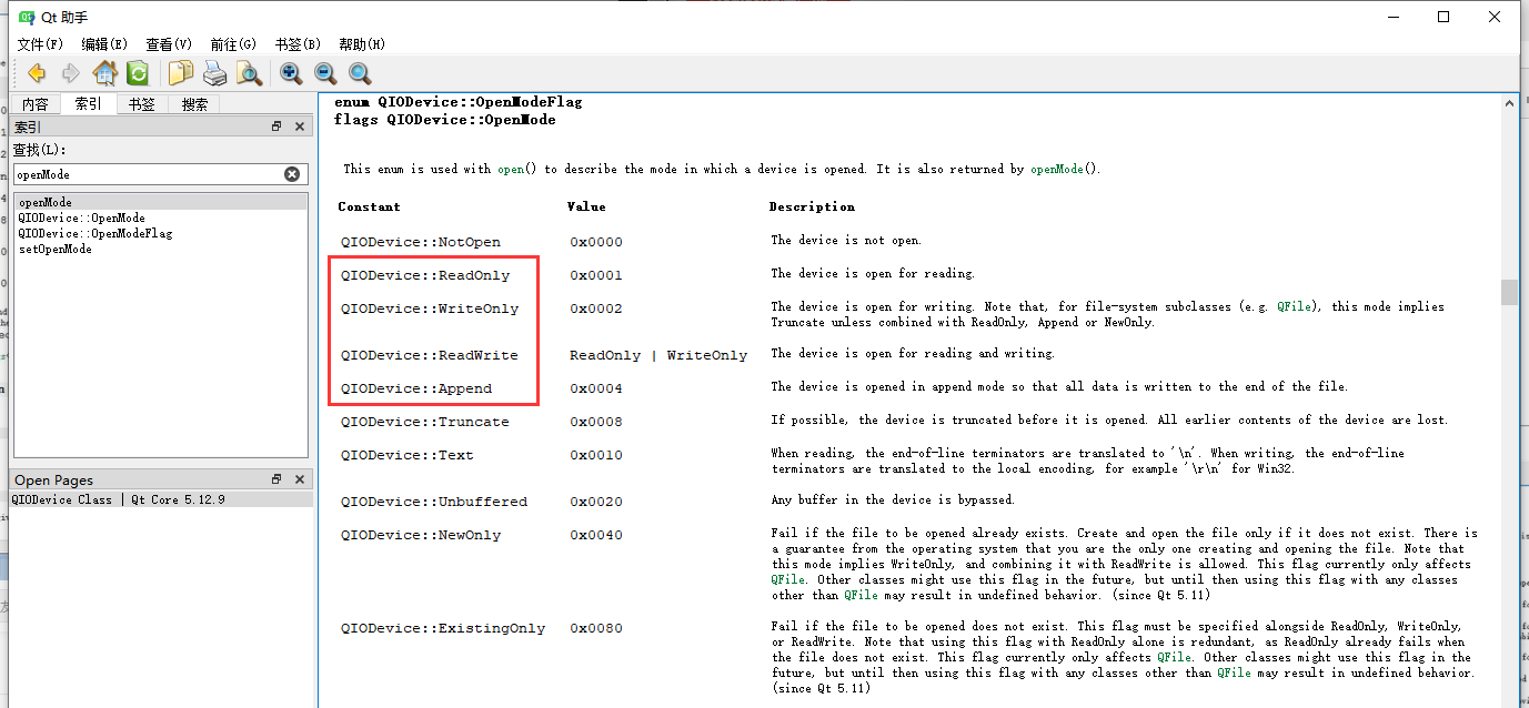 【Qt教程】4.1 - Qt5 文件系统 QFile文件读写操作_qfile readall读不全-CSDN博客